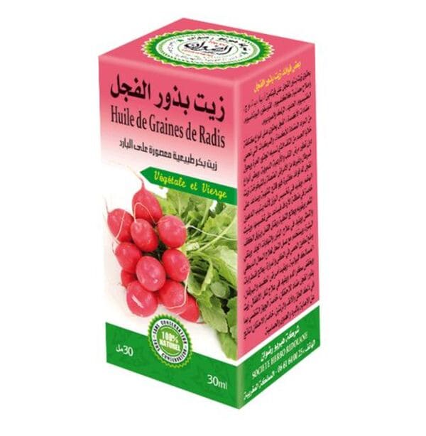Radish Seed Oil 30 ml - Huile de Graines de Radis – By Moroccan
