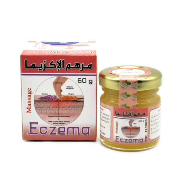 Eczema ointment – By Moroccan